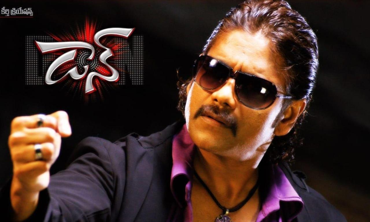 Don - Where to Watch and Stream Online – Entertainment.ie