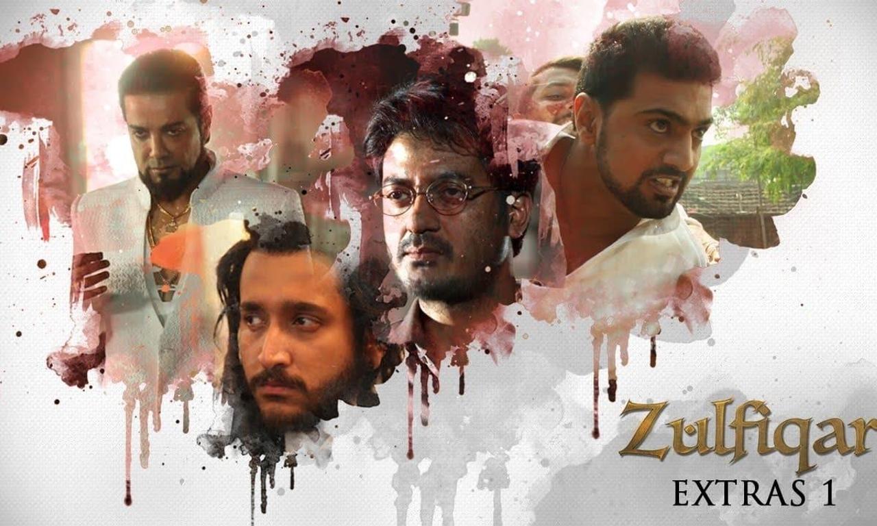 Zulfiqar - Where to Watch and Stream Online – Entertainment.ie