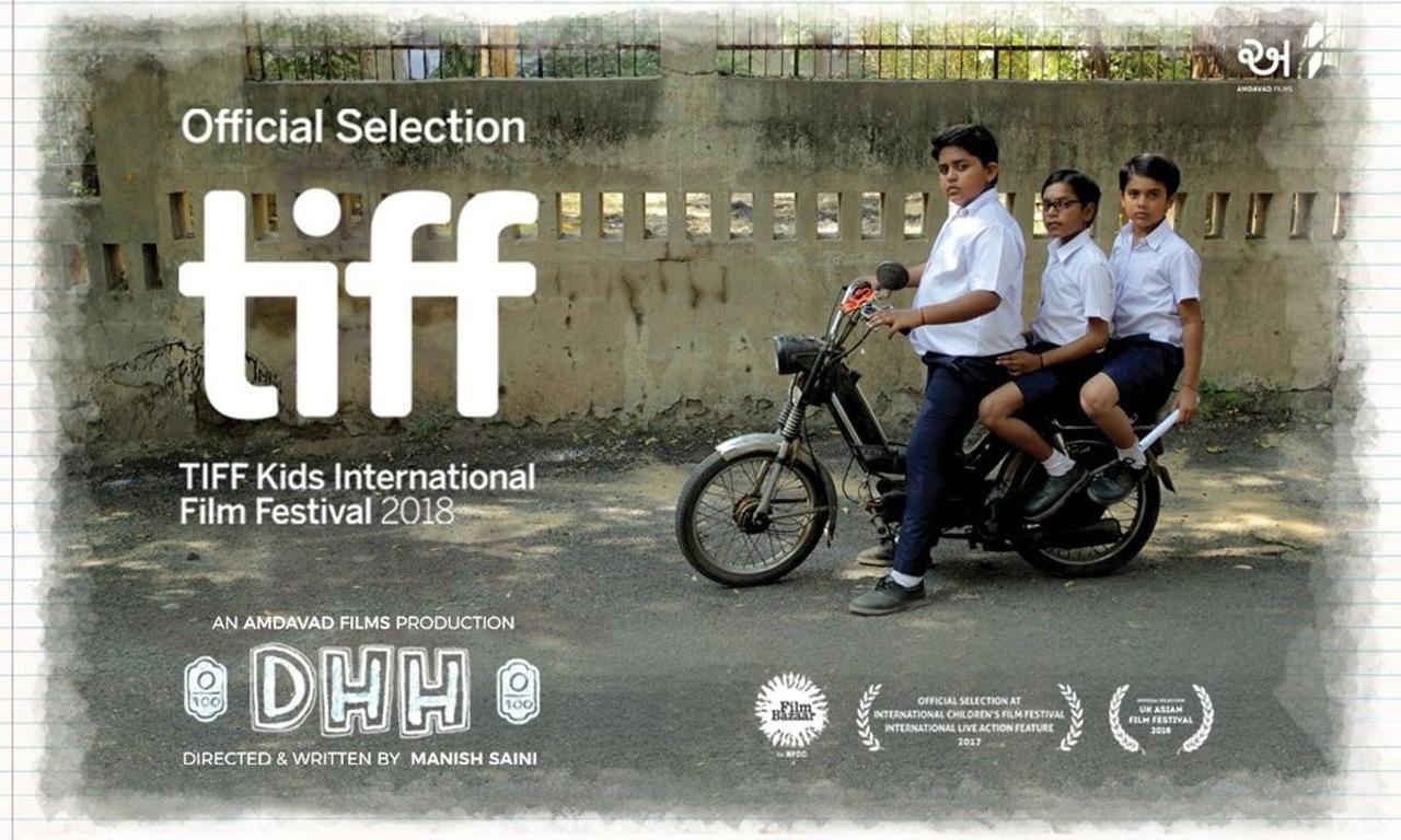 Dhh - Where to Watch and Stream Online – Entertainment.ie