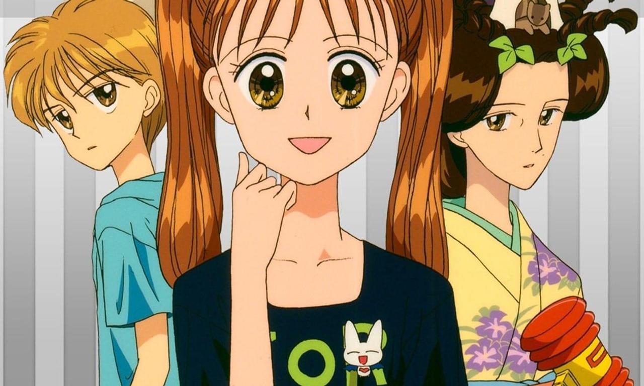 Kodocha - Where to Watch and Stream Online – Entertainment.ie