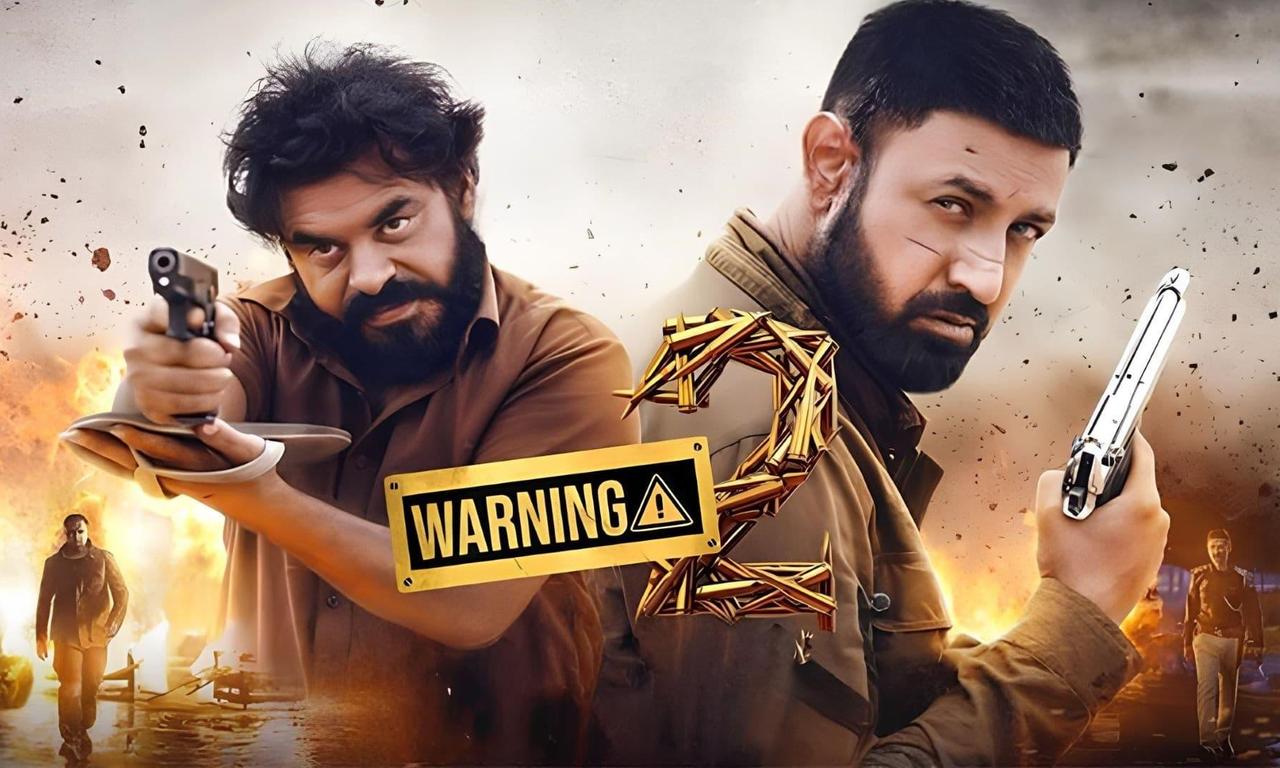 Warning 2 - Where to Watch and Stream Online – Entertainment.ie