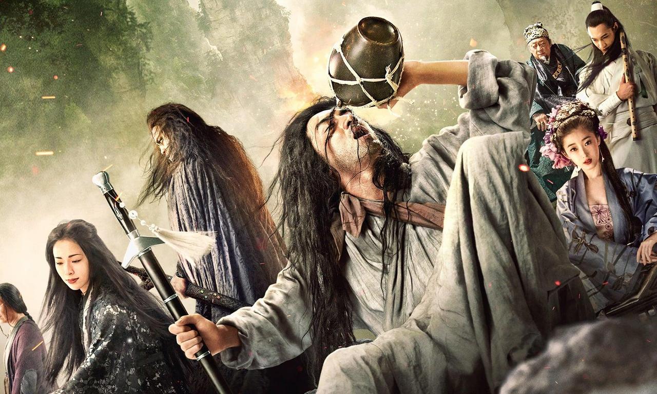 Sword Master - Where to Watch and Stream Online – Entertainment.ie