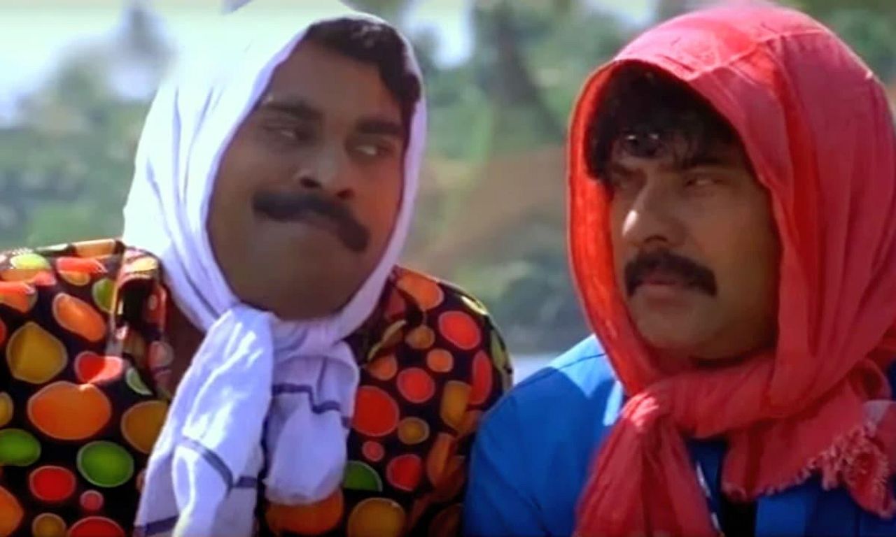 Mayavi - Where to Watch and Stream Online – Entertainment.ie