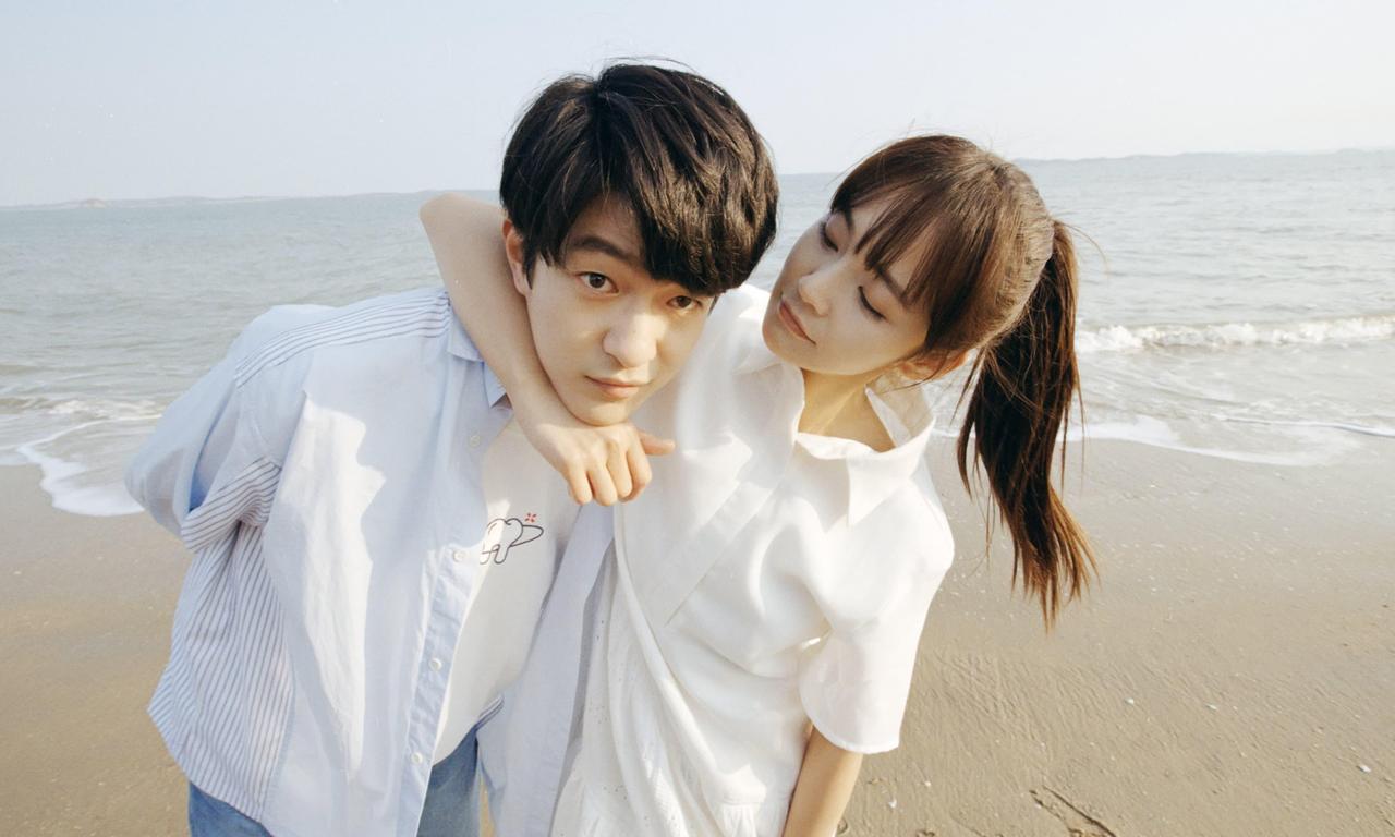 Shining For One Thing - Where to Watch and Stream Online – Entertainment.ie