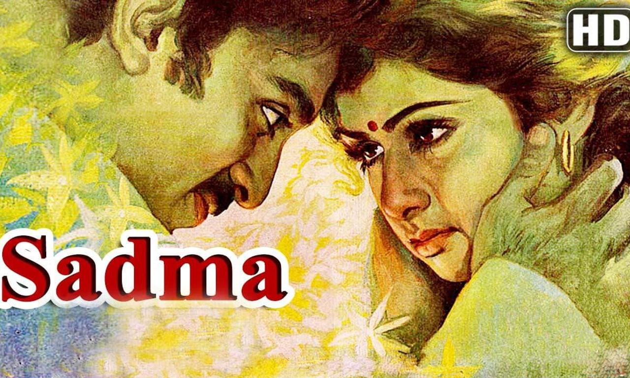 Sadma - Where to Watch and Stream Online – Entertainment.ie