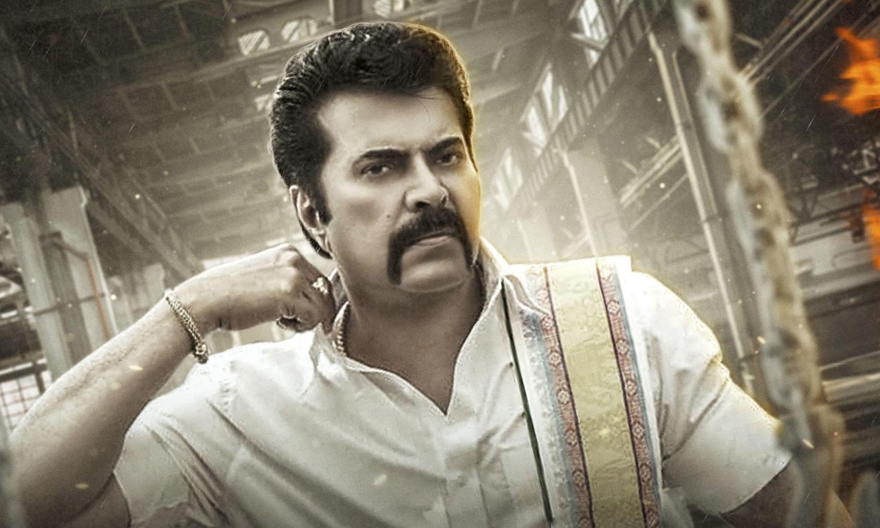 Madura Raja - Where to Watch and Stream Online – Entertainment.ie