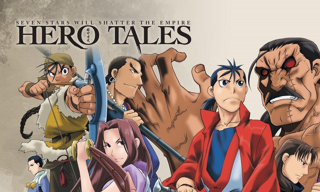 Hero Tales - Where to Watch and Stream Online – Entertainment.ie