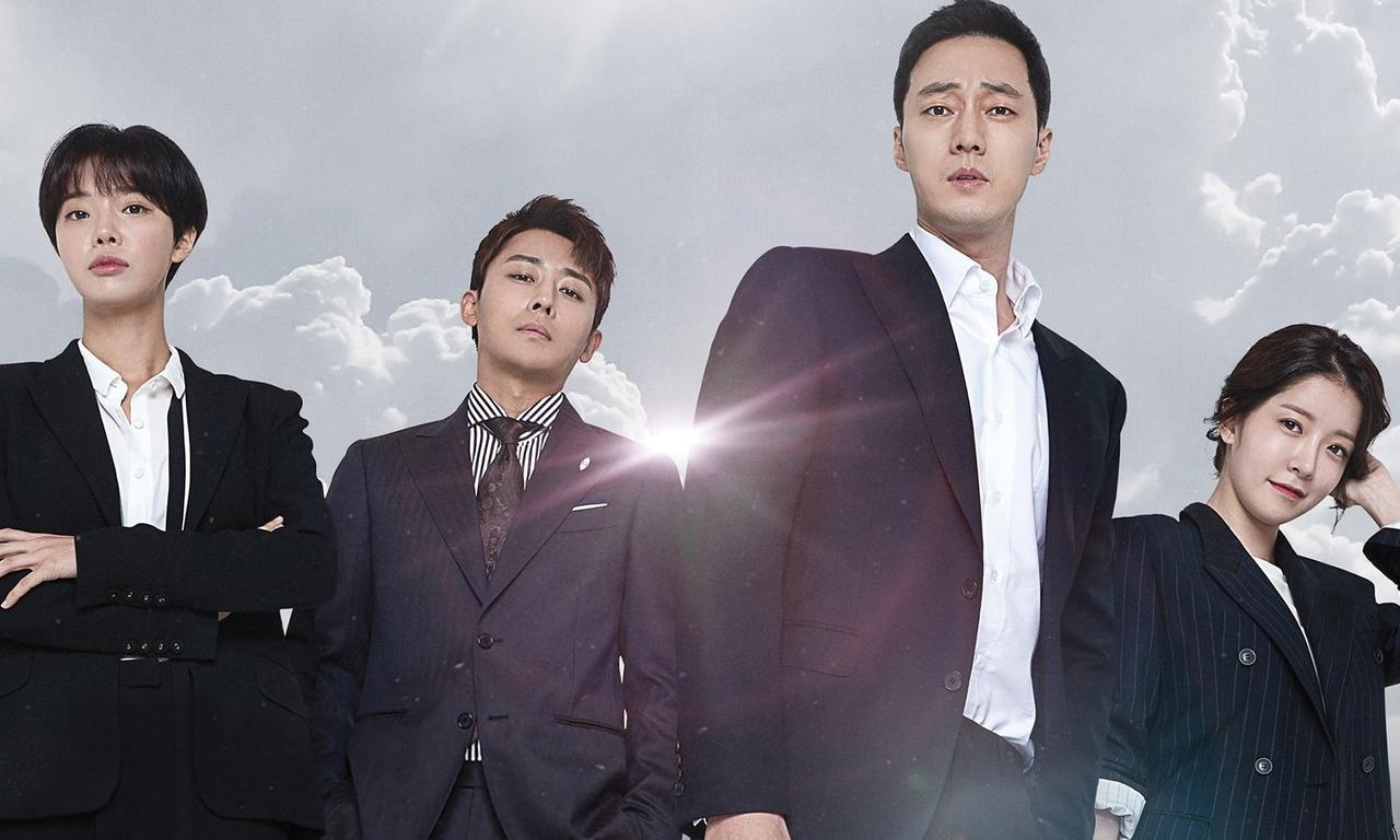 My Secret, Terrius - Where to Watch and Stream Online – Entertainment.ie