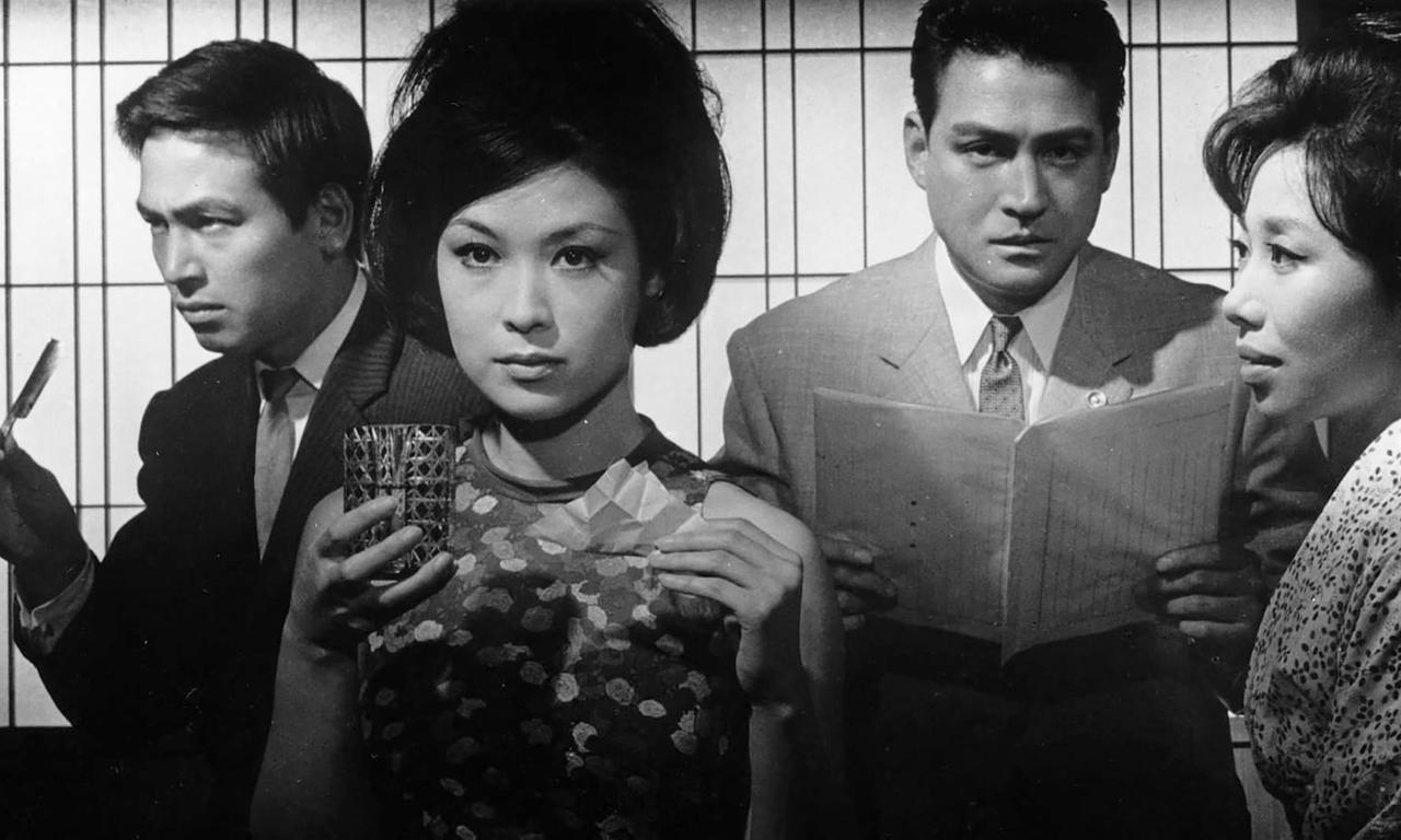 Manji - Where to Watch and Stream Online – Entertainment.ie