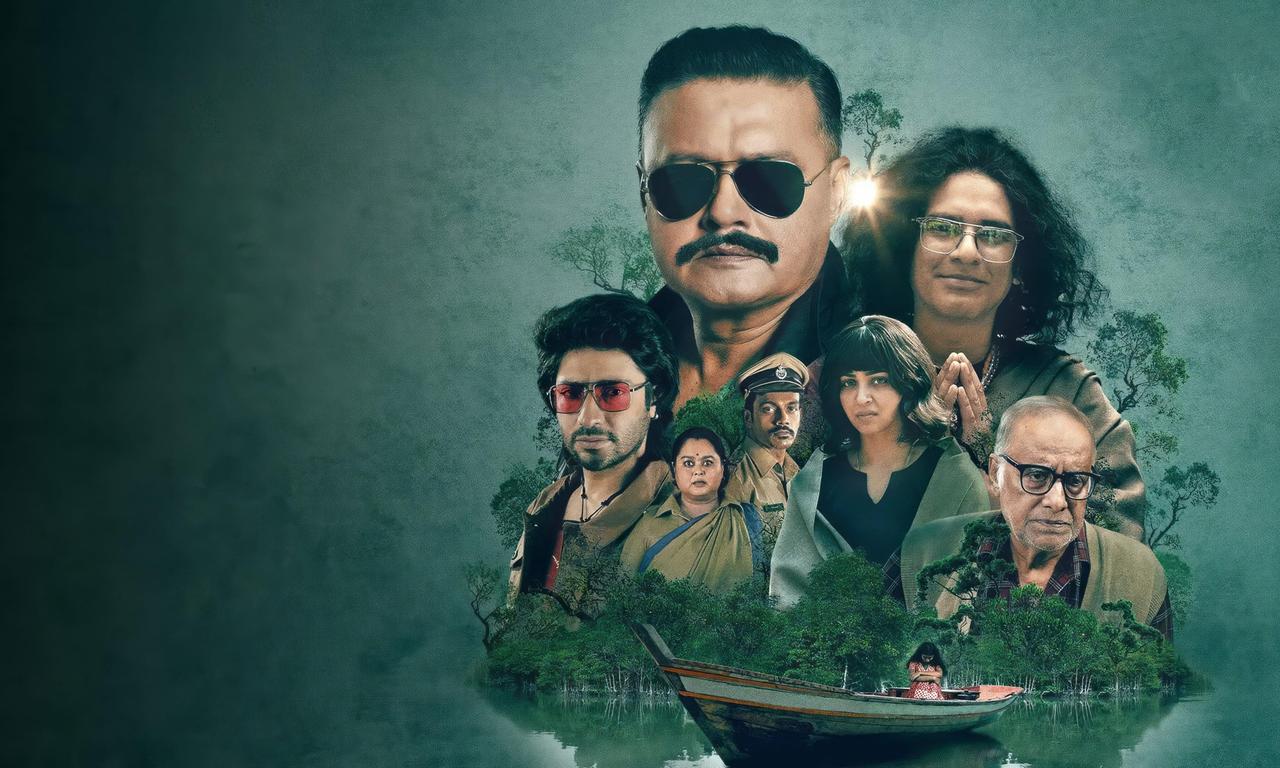 Abar Proloy - Where to Watch and Stream Online – Entertainment.ie