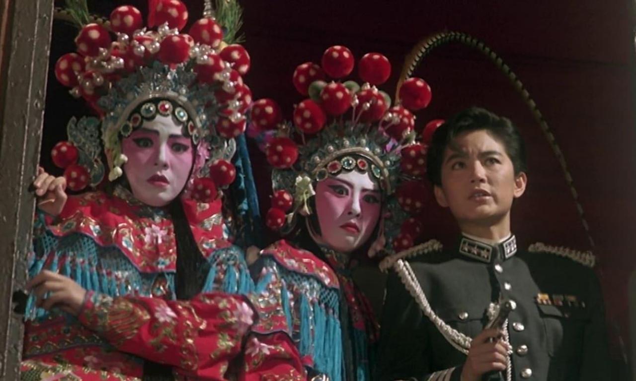 Peking Opera Blues - Where to Watch and Stream Online – Entertainment.ie