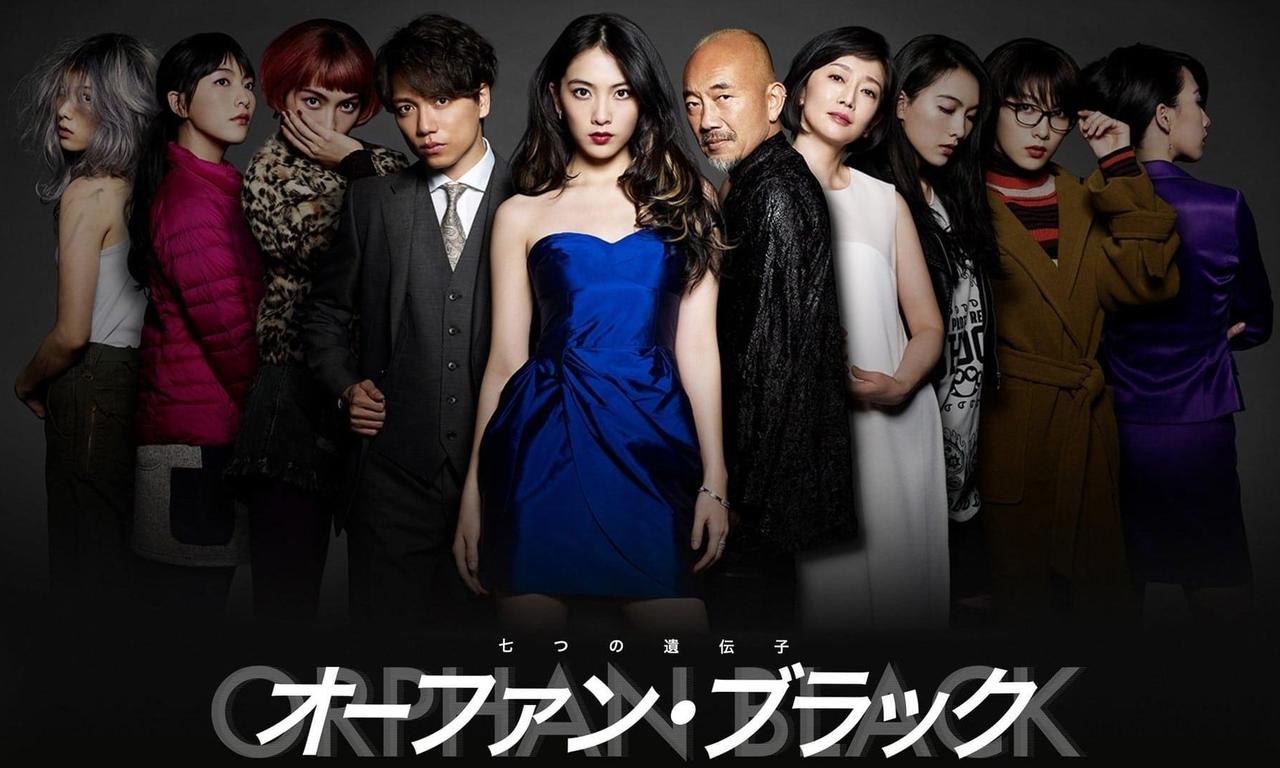 Orphan Black – 7 GENES - Where to Watch and Stream Online ...