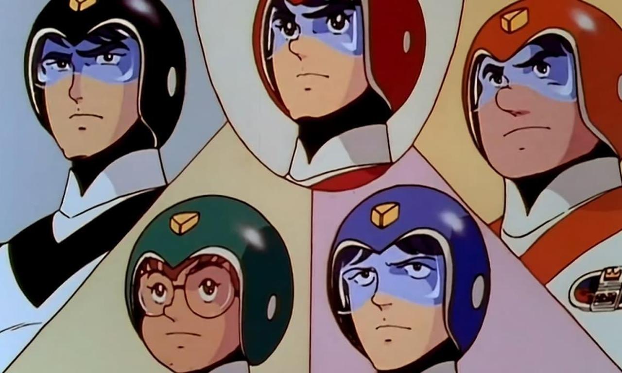 Beast King GoLion - Where to Watch and Stream Online – Entertainment.ie