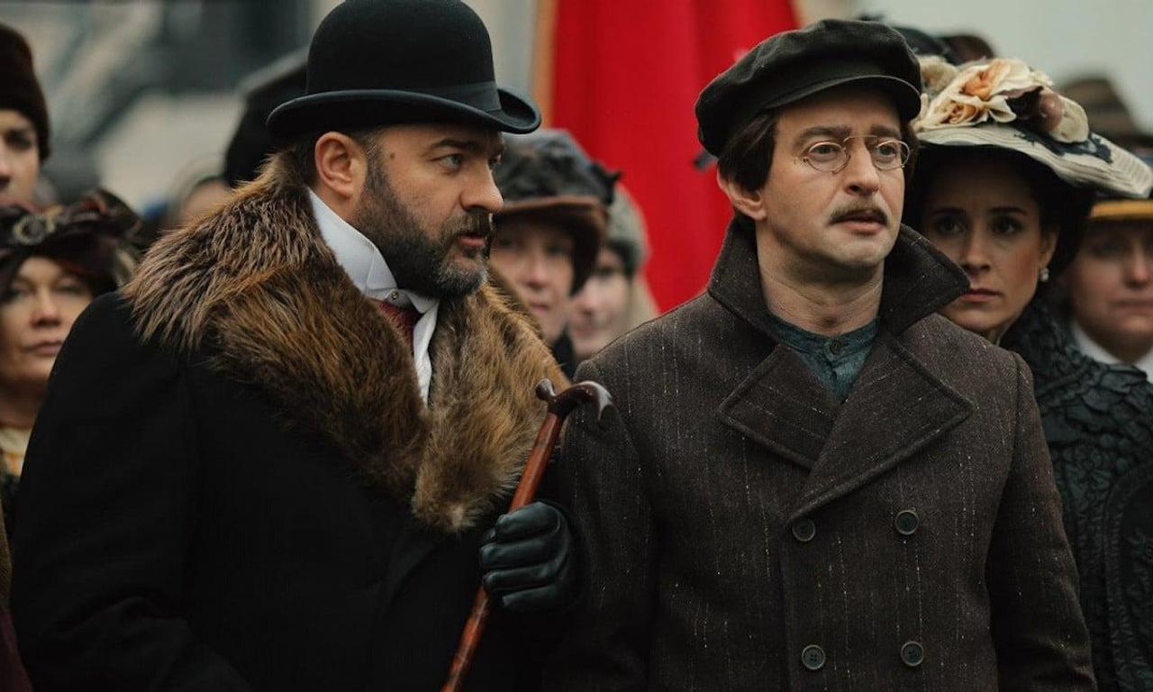 Trotsky - Where to Watch and Stream Online – Entertainment.ie