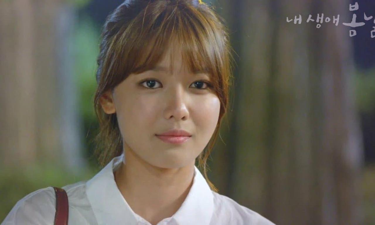 The Spring Day of My Life - Where to Watch and Stream Online ...