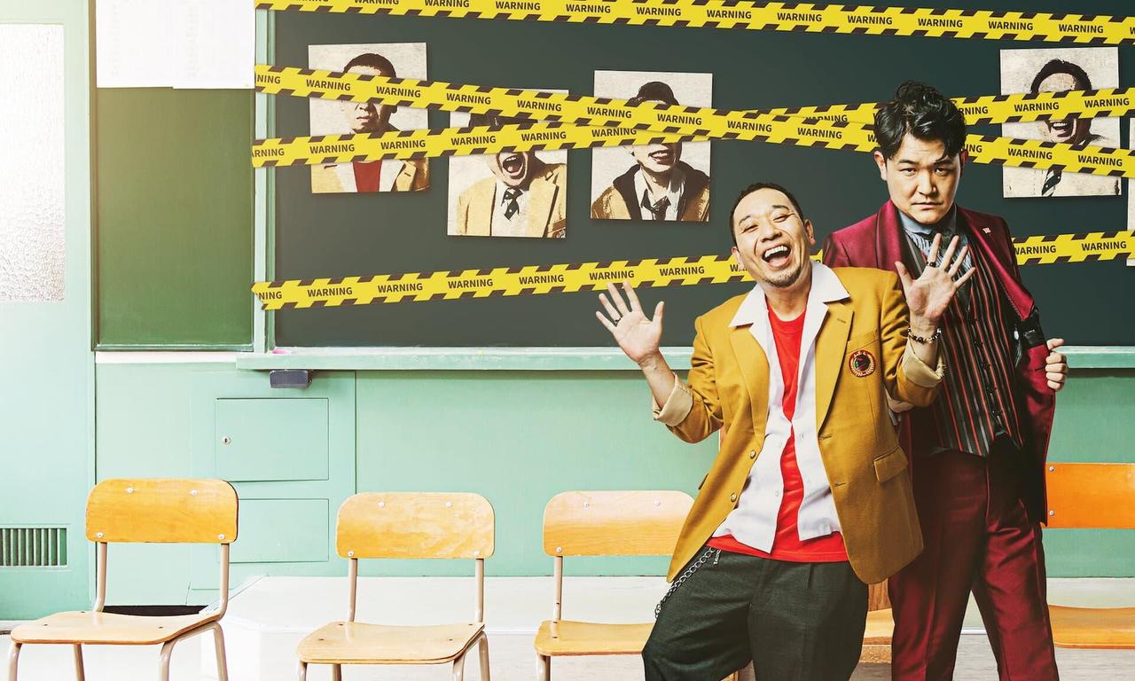 Last One Standing - Where to Watch and Stream Online – Entertainment.ie