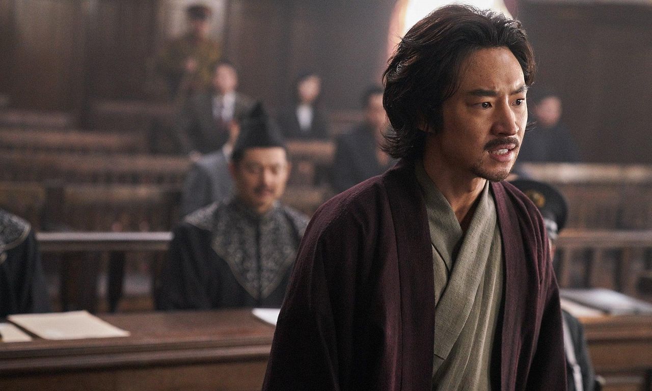 Anarchist from Colony - Where to Watch and Stream Online – Entertainment.ie