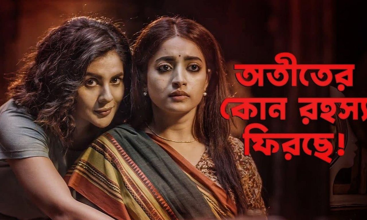 Hello Remember Me - Where to Watch and Stream Online – Entertainment.ie