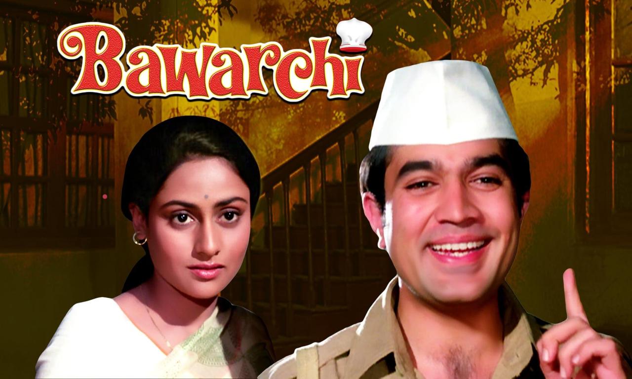 Bawarchi - Where to Watch and Stream Online – Entertainment.ie