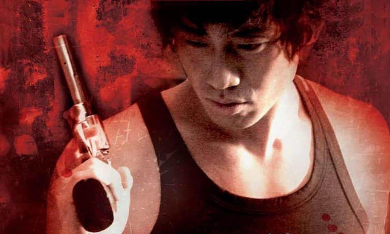 No Mercy For The Rude Where To Watch And Stream Online Entertainmentie