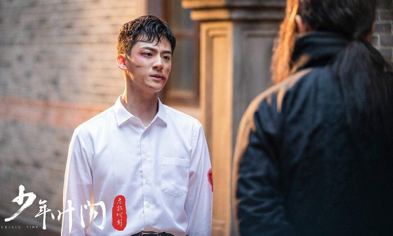 Young Ip Man: Crisis Time - Where to Watch and Stream Online ...