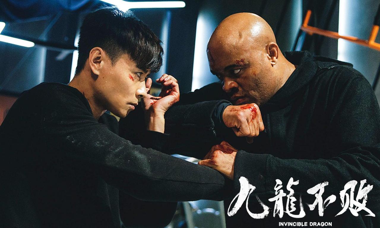 The Invincible Dragon - Where to Watch and Stream Online – Entertainment.ie