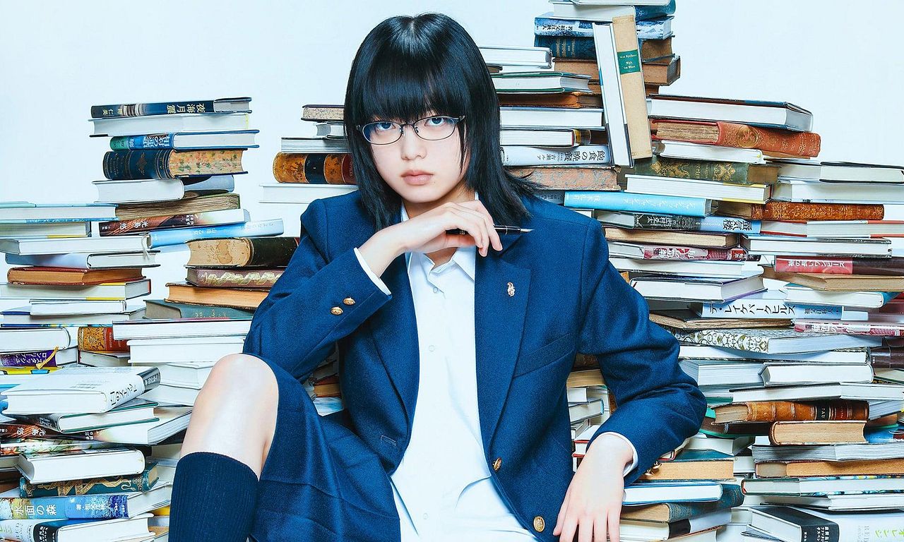 Hibiki - Where to Watch and Stream Online – Entertainment.ie