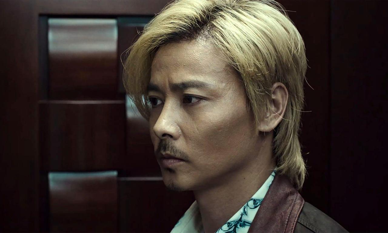 The Brink - Where to Watch and Stream Online – Entertainment.ie