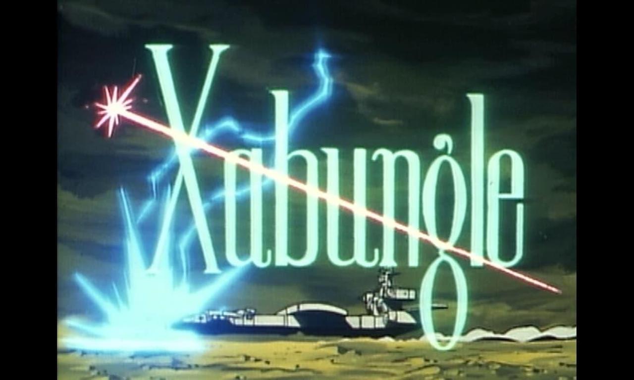 Xabungle - Where to Watch and Stream Online – Entertainment.ie