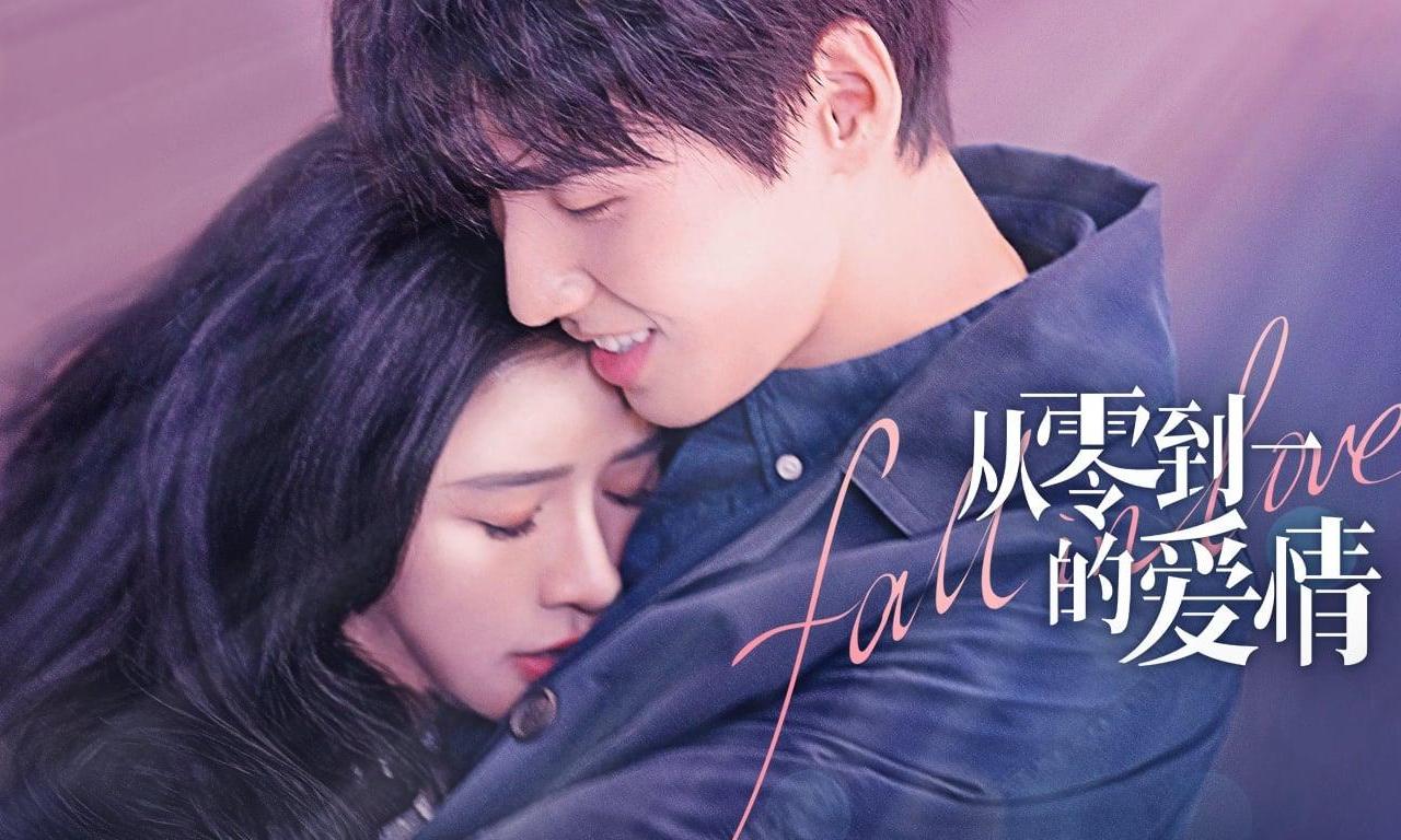 Fall in Love - Where to Watch and Stream Online – Entertainment.ie