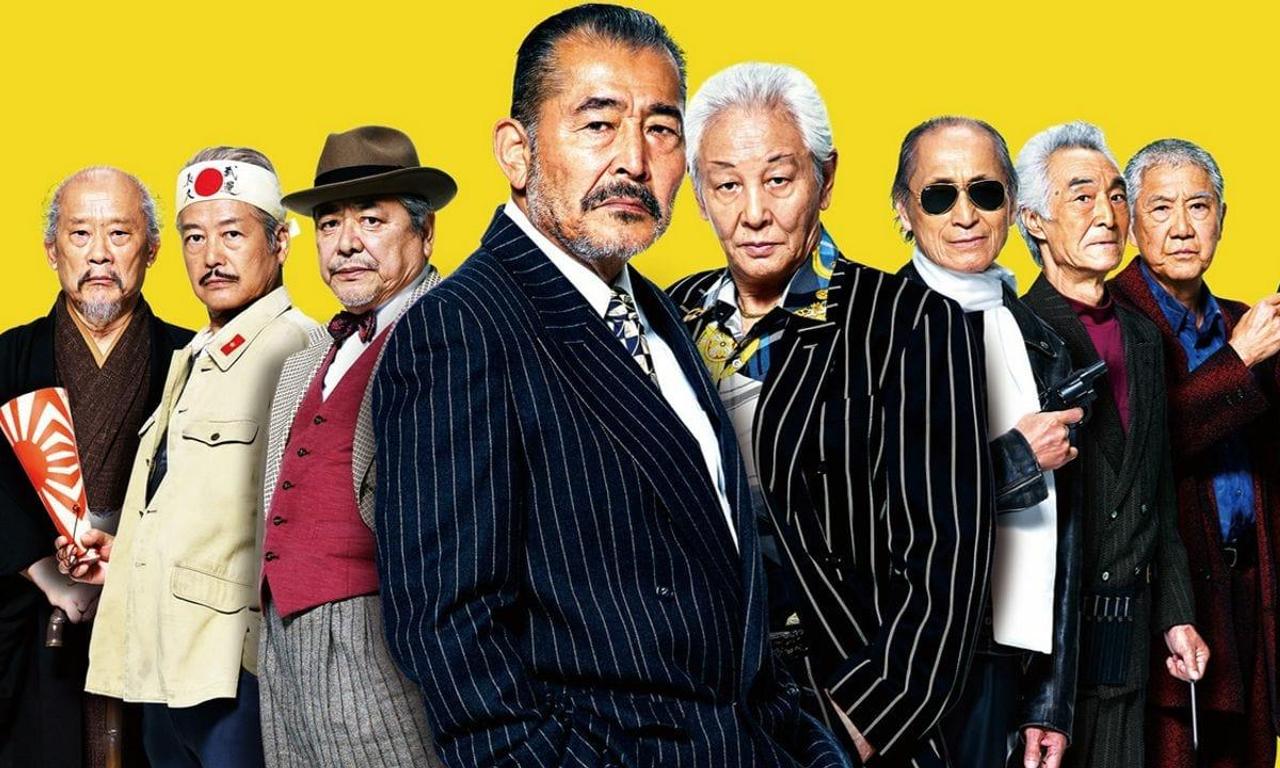 Ryuzo and the Seven Henchmen - Where to Watch and Stream Online ...