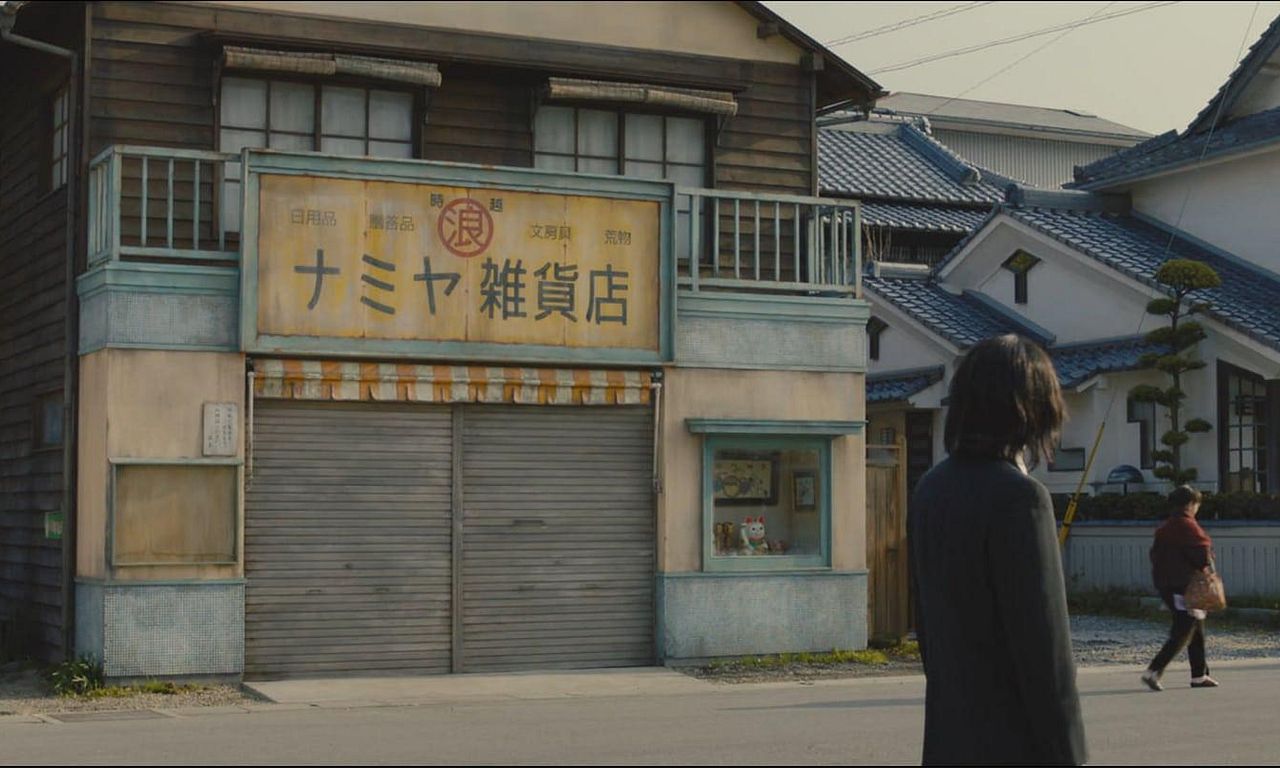 The Miracles of the Namiya General Store - Where to Watch and Stream ...
