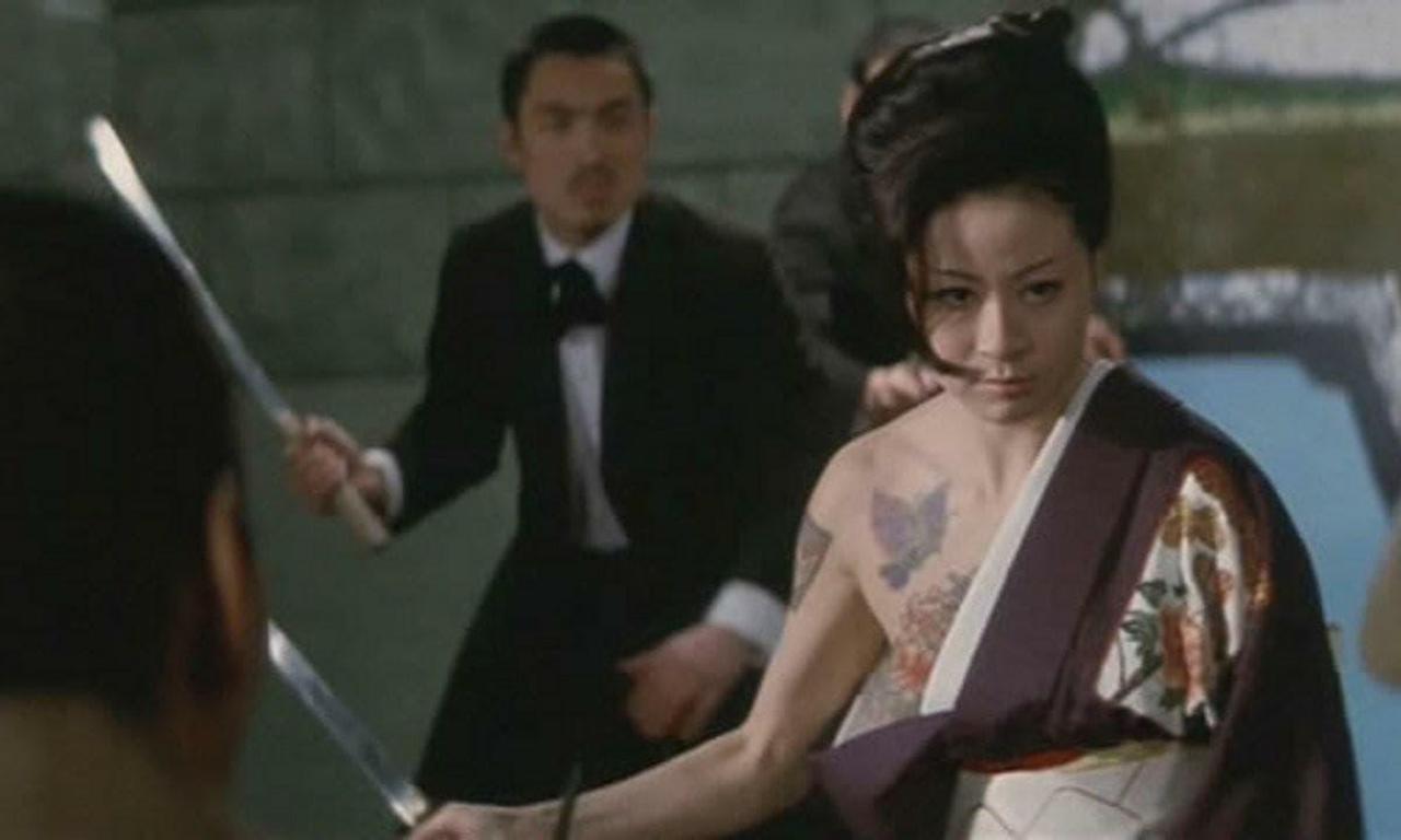 Sex And Fury Where To Watch And Stream Online Entertainment Ie