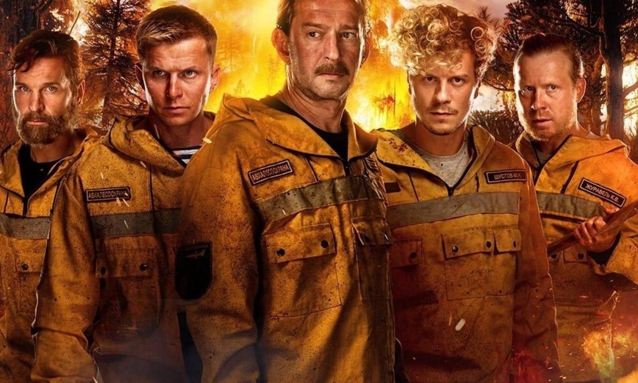 Fire - Where to Watch and Stream Online – Entertainment.ie