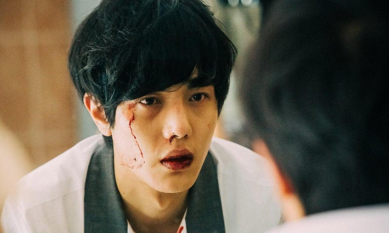 Eclipse - Where to Watch and Stream Online – Entertainment.ie