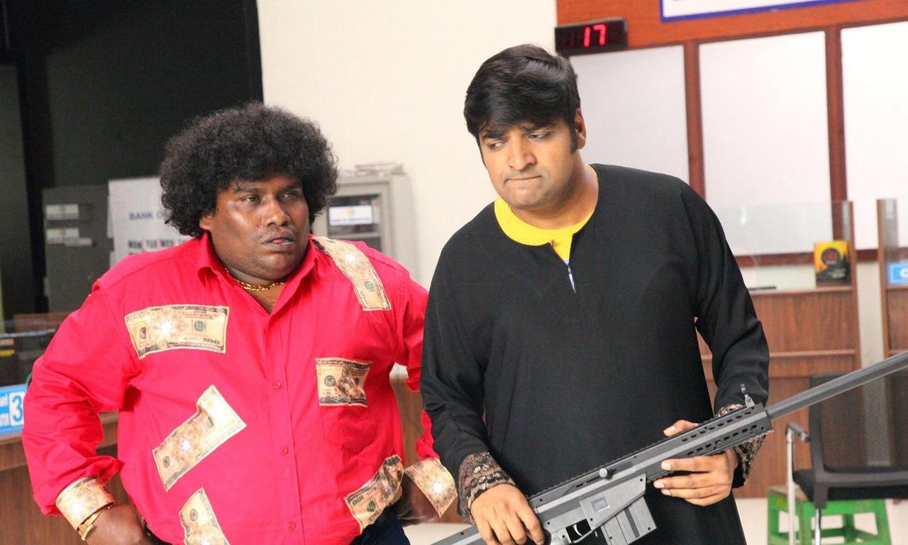 Gorilla - Where to Watch and Stream Online – Entertainment.ie