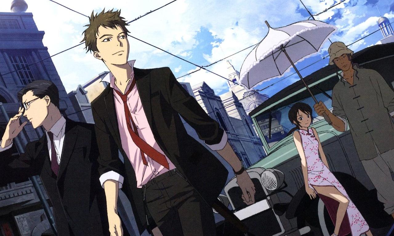 Night Raid 1931 - Where to Watch and Stream Online – Entertainment.ie