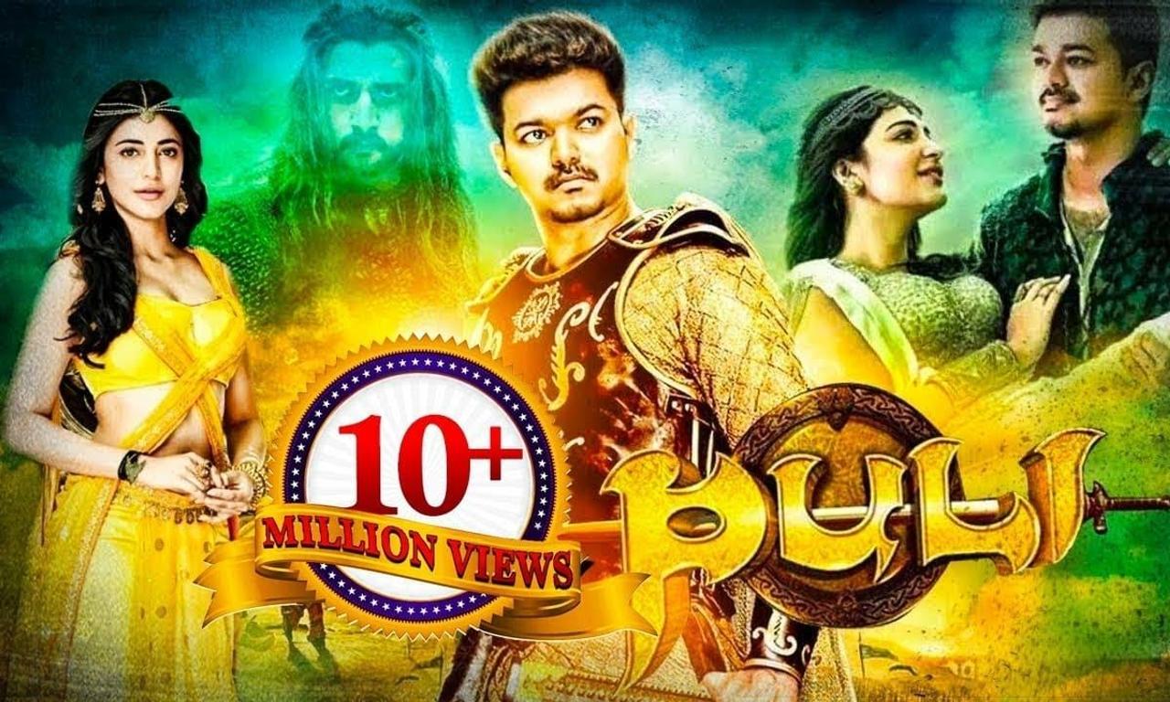 Puli - Where to Watch and Stream Online – Entertainment.ie