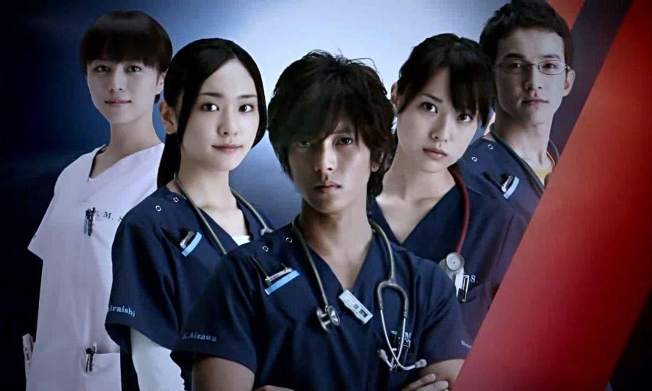 Code Blue - Where to Watch and Stream Online – Entertainment.ie