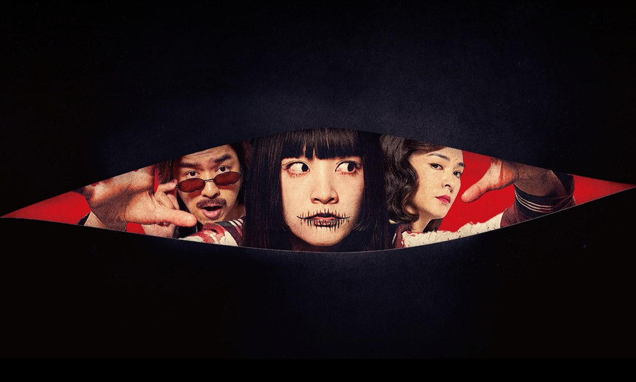 Dead Talents Society - Where to Watch and Stream Online – Entertainment.ie