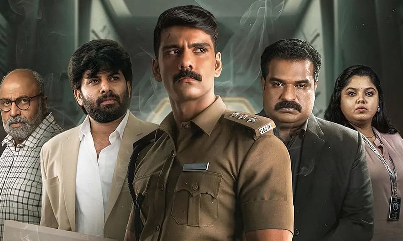 Golam - Where to Watch and Stream Online – Entertainment.ie