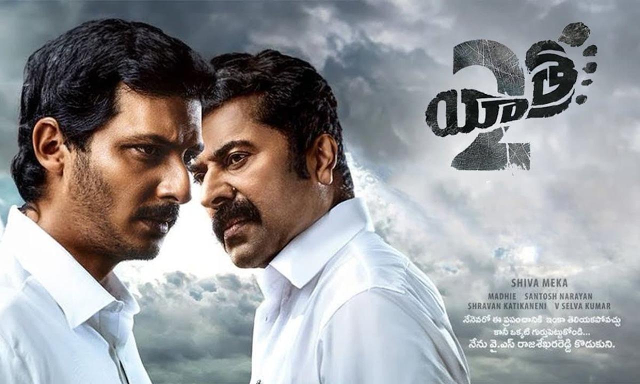 Yatra 2 - Where to Watch and Stream Online – Entertainment.ie