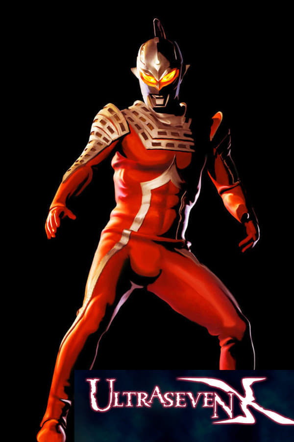 Ultraseven X - Where to Watch and Stream Online – Entertainment.ie