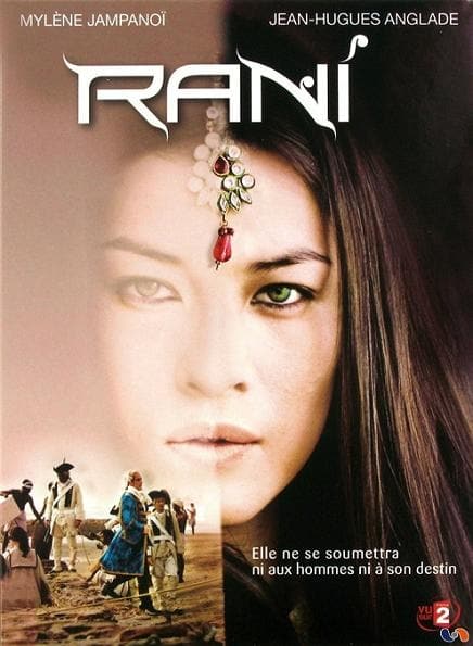 Rani - Where to Watch and Stream Online – Entertainment.ie