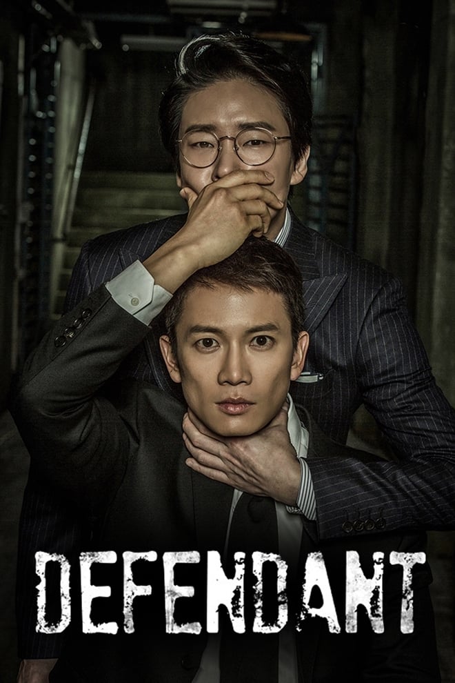 Defendant - Where to Watch and Stream Online – Entertainment.ie