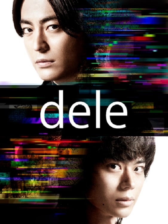 dele - Where to Watch and Stream Online – Entertainment.ie