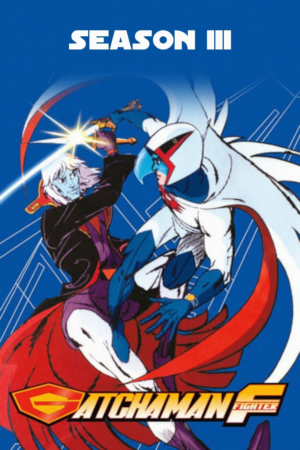 Science Ninja Team Gatchaman - Where to Watch and Stream Online ...