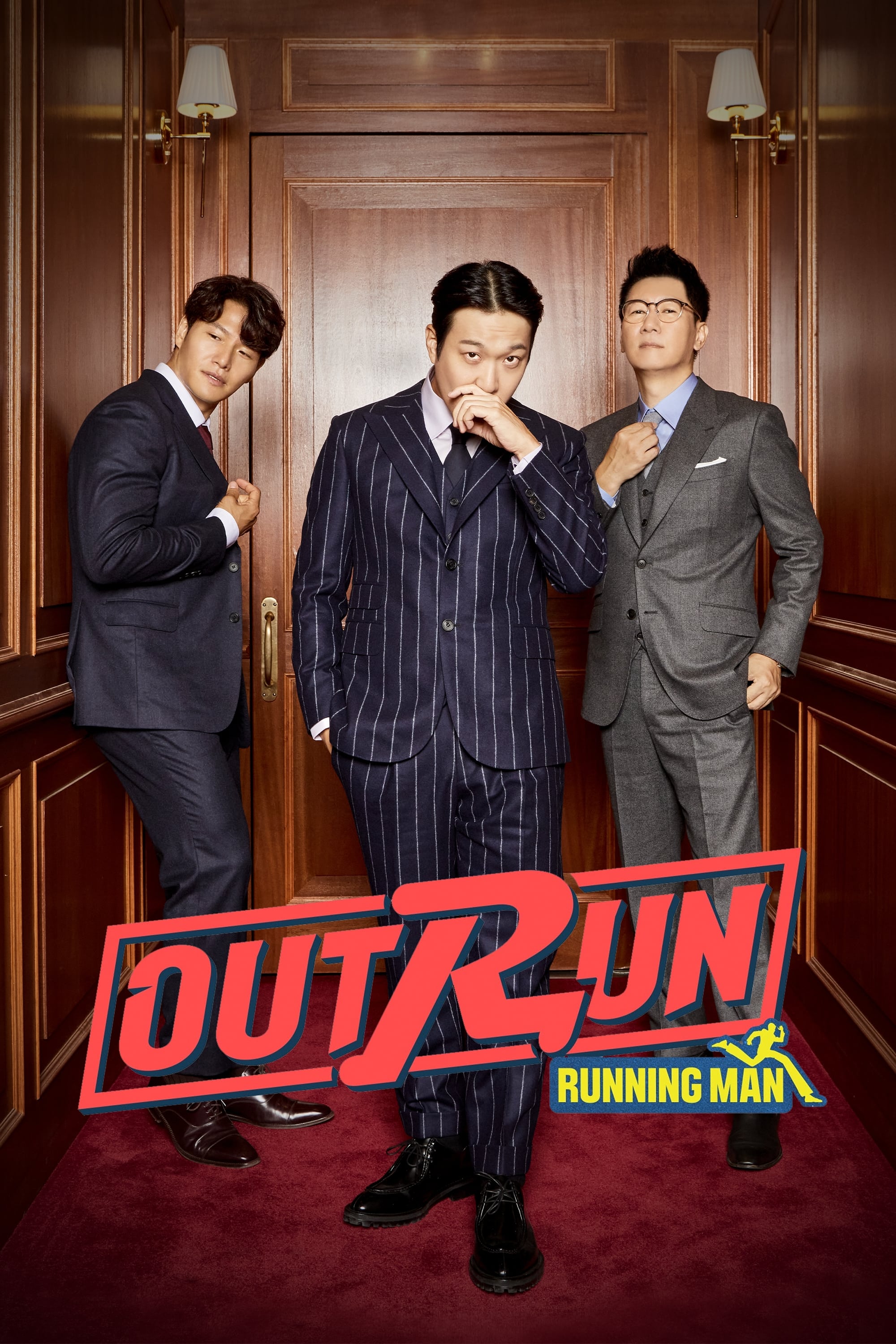 Outrun by Running Man - Where to Watch and Stream Online – Entertainment.ie