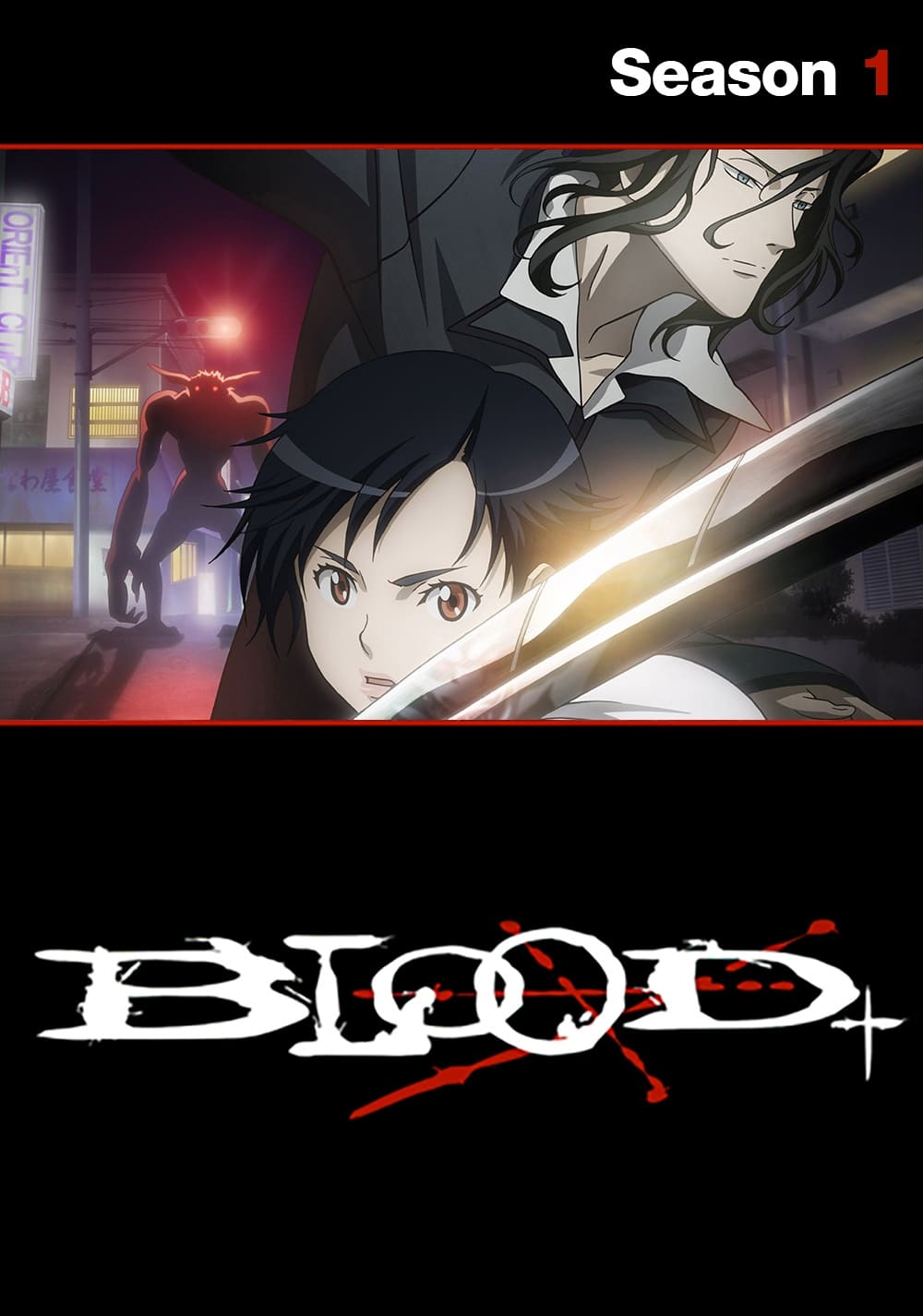 Blood+ - Where to Watch and Stream Online – Entertainment.ie