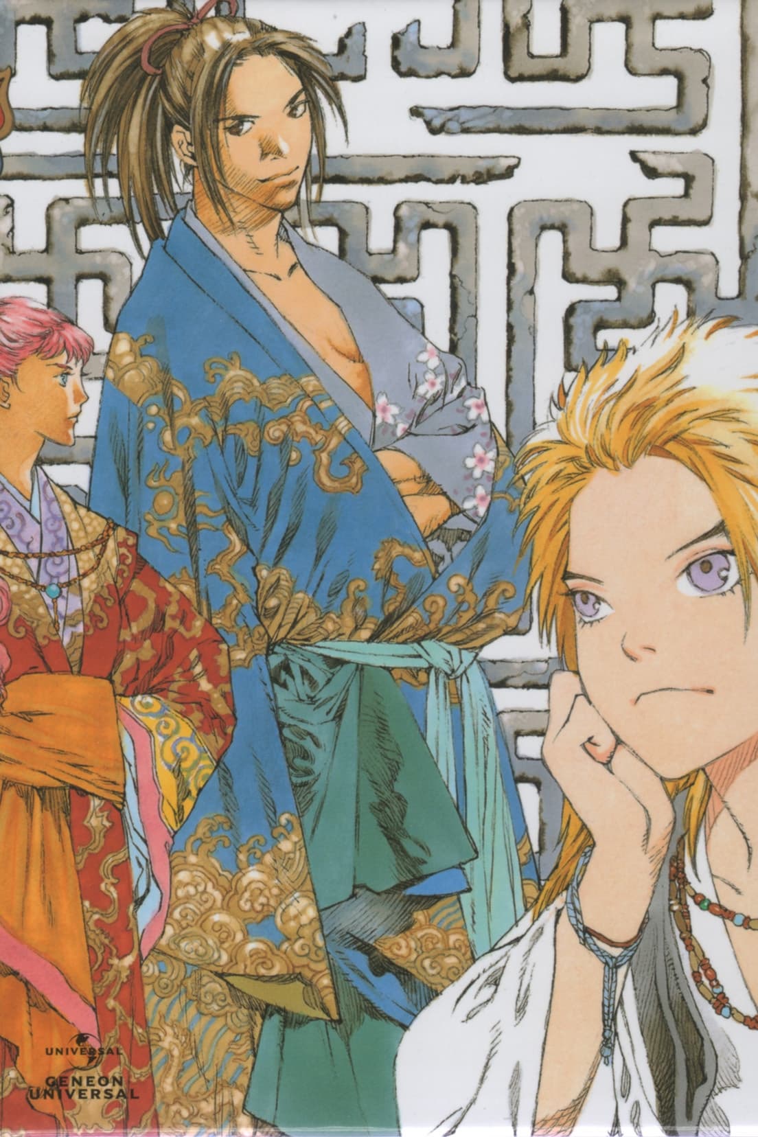 The Twelve Kingdoms - Where to Watch and Stream Online – Entertainment.ie